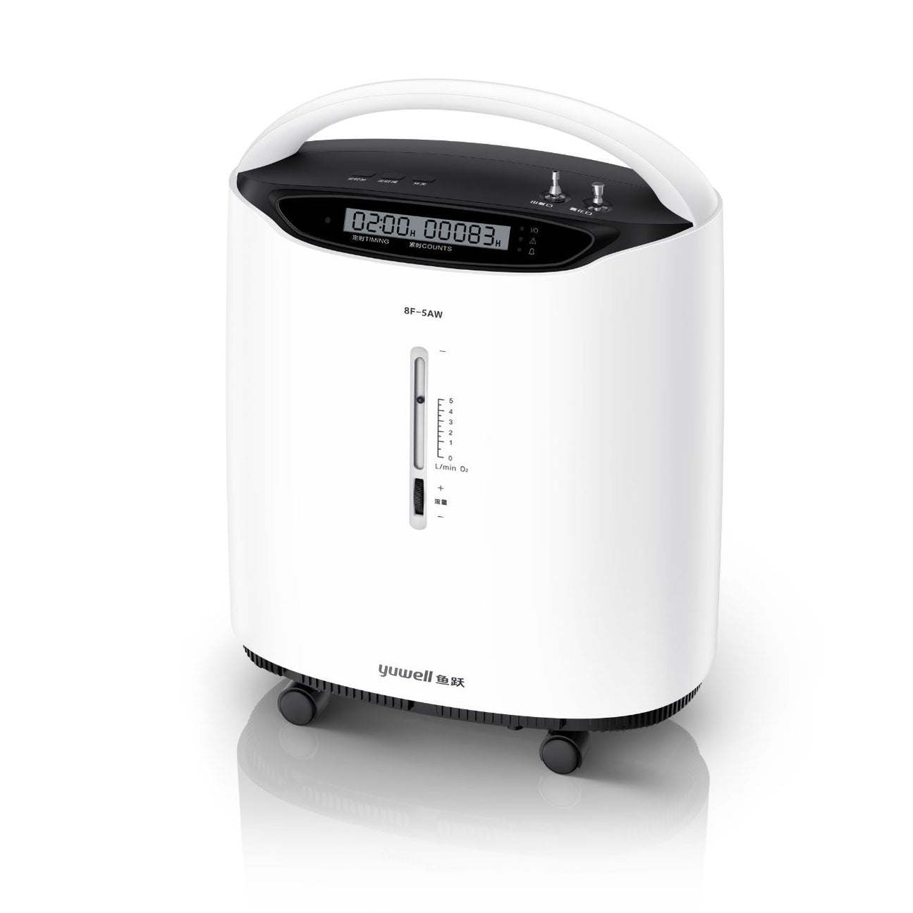 Concentrador De Oxigeno 5 Litros Yuwell 8f-5aw — Dr.Care México